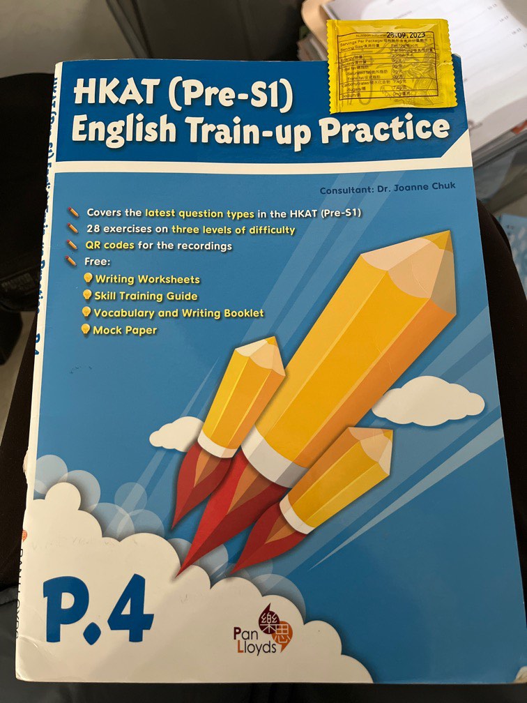 HKAT(Pre-S1) English Train-up Practice, 興趣及遊戲, 書本 & 文具, 教科書 - Carousell