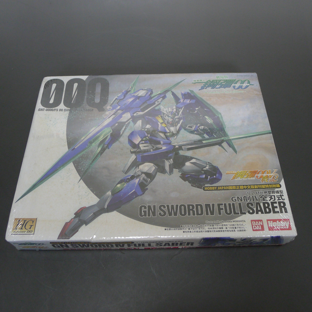 Hobby Japan 1/144 GN Sword Full saber kit for Qan[T] gundam with ...