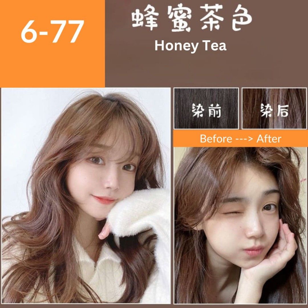 Honey Tea Brown | Liquid Hair Dye DIY Professional Kit, Beauty ...