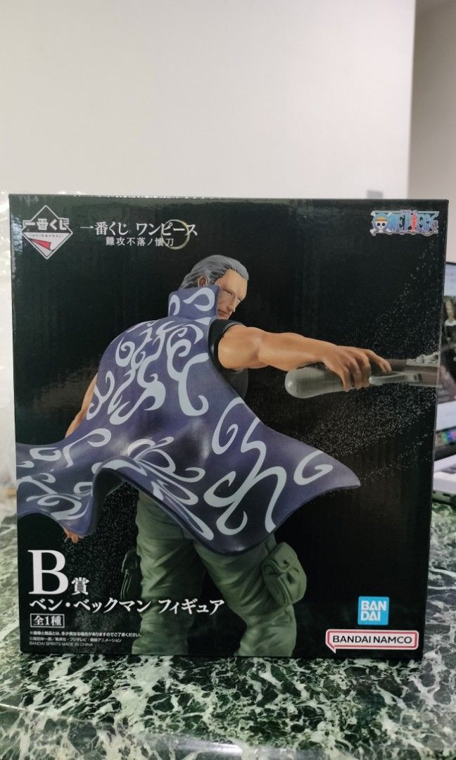 Ichiban Kuji One Piece - Ben Beckman figurine, Hobbies & Toys, Memorabilia & Collectibles, Fan ...