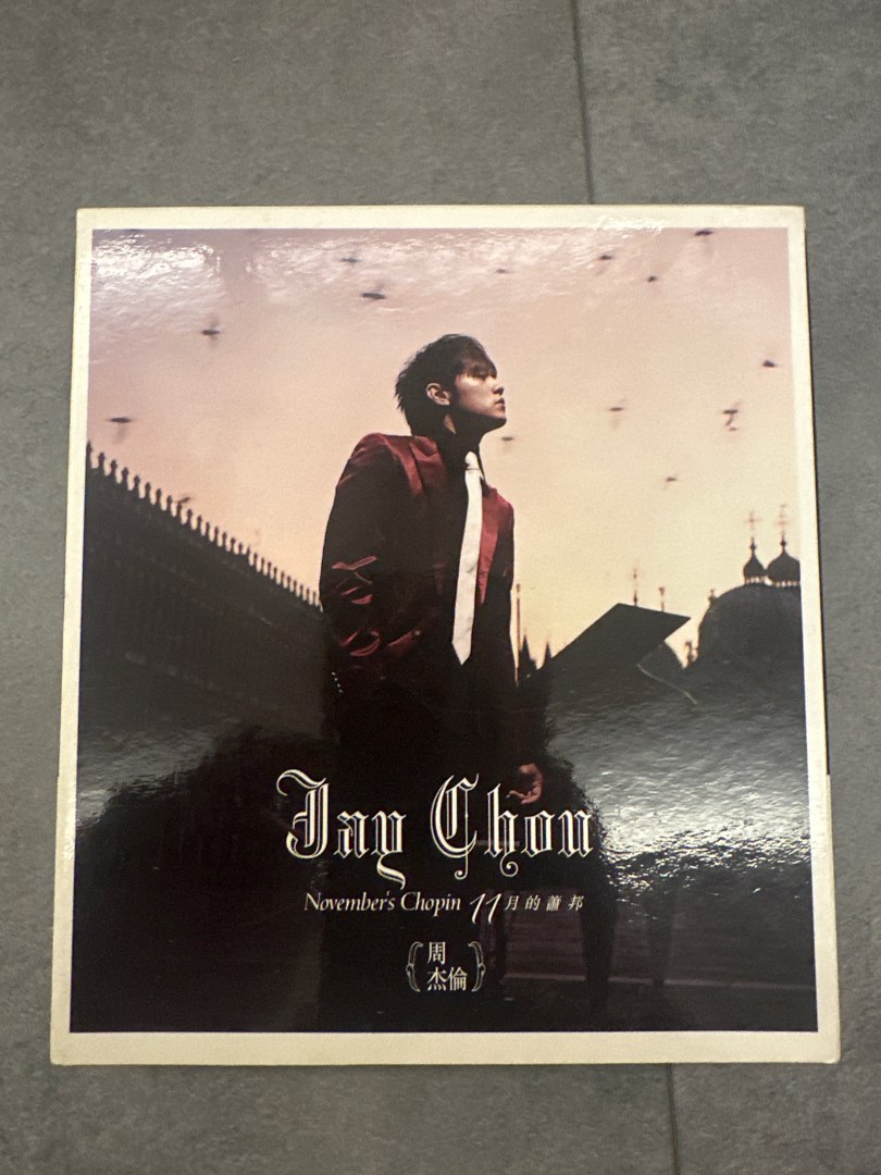 JAY CHOU NOVEMBER CHOPIN ALBUM, Audio, Other Audio Equipment on Carousell