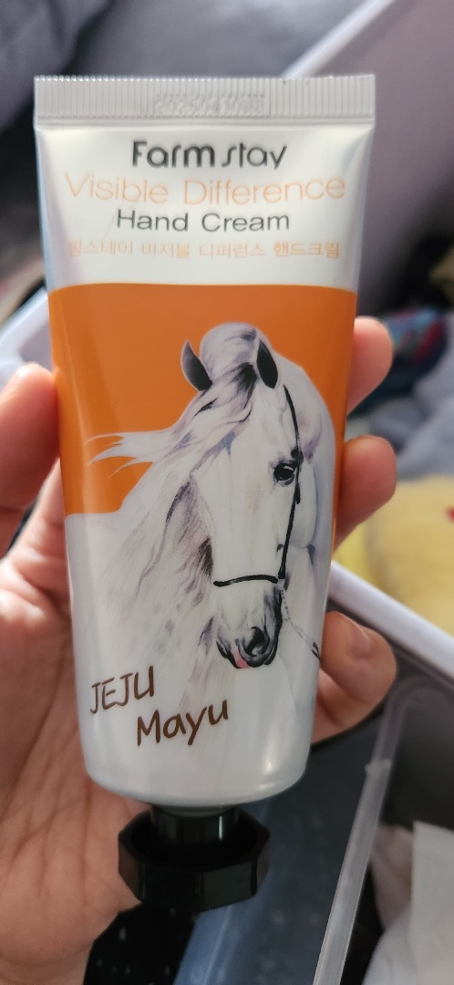 JEJu mayu Hand Cream (New), Beauty & Personal Care, Bath & Body, Body ...
