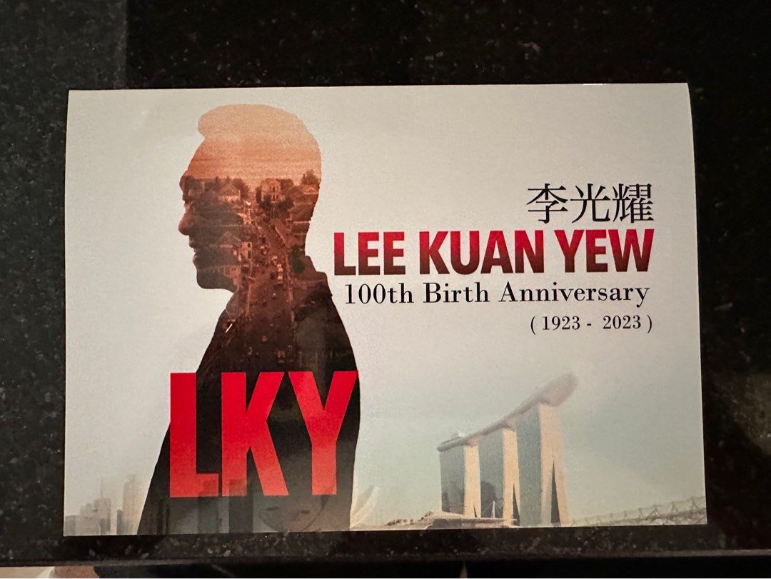 JJ20 - LKY 100th Commemorative fantasy note, Announcements on Carousell