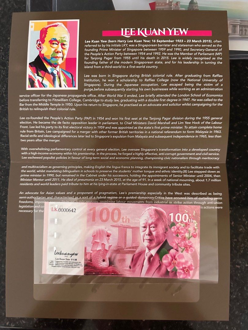JJ20 - LKY 100th Commemorative fantasy note, Announcements on Carousell