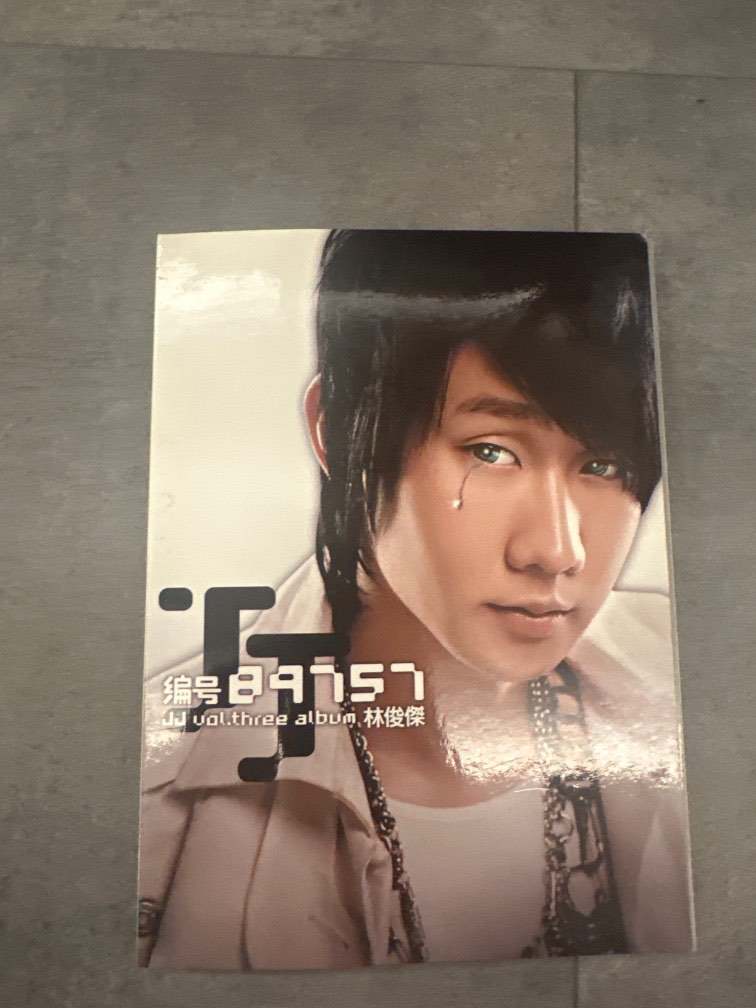 JJ LIN 89757 2005 ALBUM, Hobbies & Toys, Music & Media, CDs & DVDs on Carousell