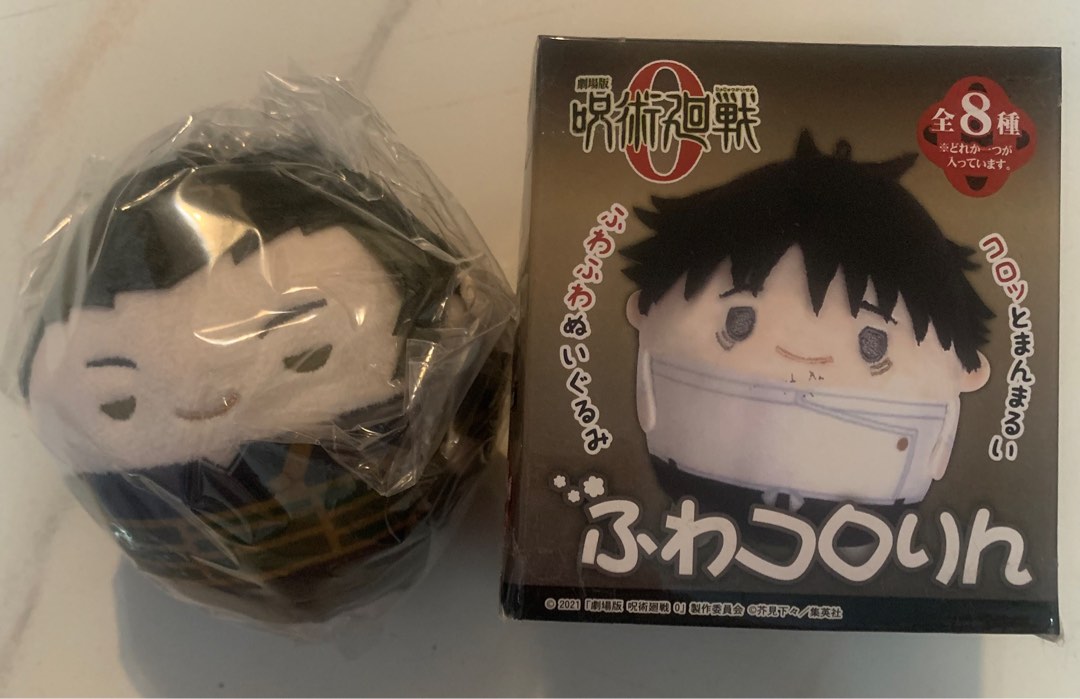 RESERVED Jujutsu Kaisen Geto Fuwa, Hobbies & Toys, Memorabilia ...