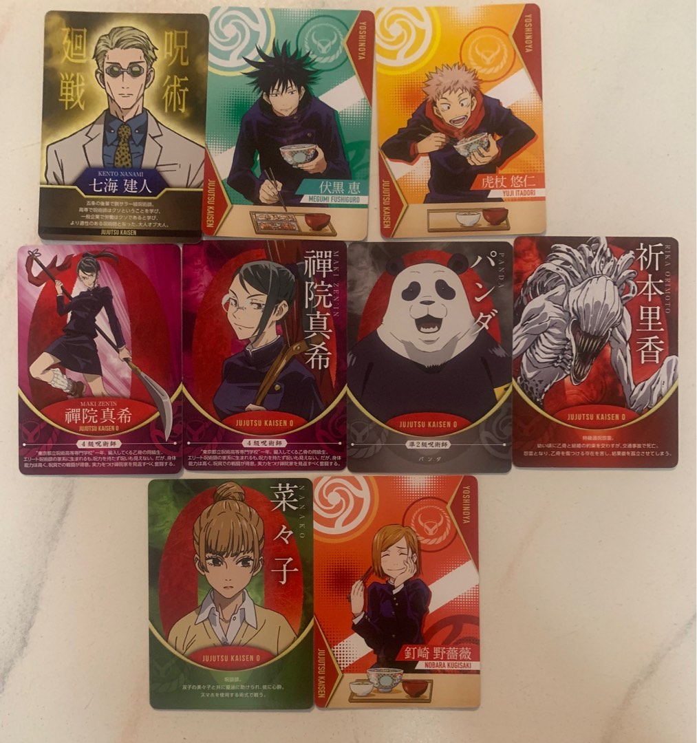 Jujutsu Kaisen x Yoshinoya cards, Hobbies & Toys, Memorabilia ...