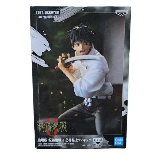 Jujutsu Kaisen Yuta Okkotsu Figure Namco Limited, Hobbies & Toys, Toys ...
