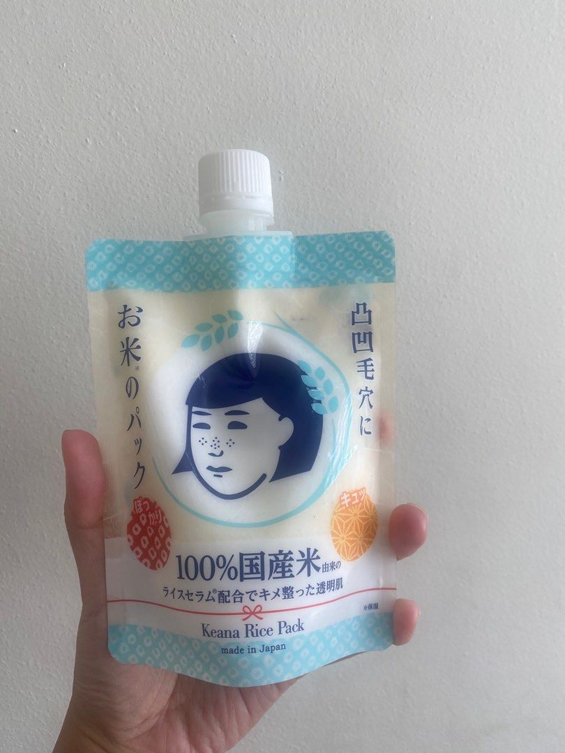 Keana Rice Pack, Beauty & Personal Care, Face, Face Care on Carousell