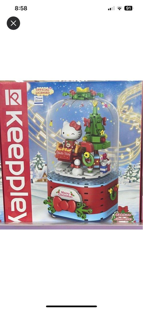 Keeppley sanliou series wishing Christmas music box building blocks ...