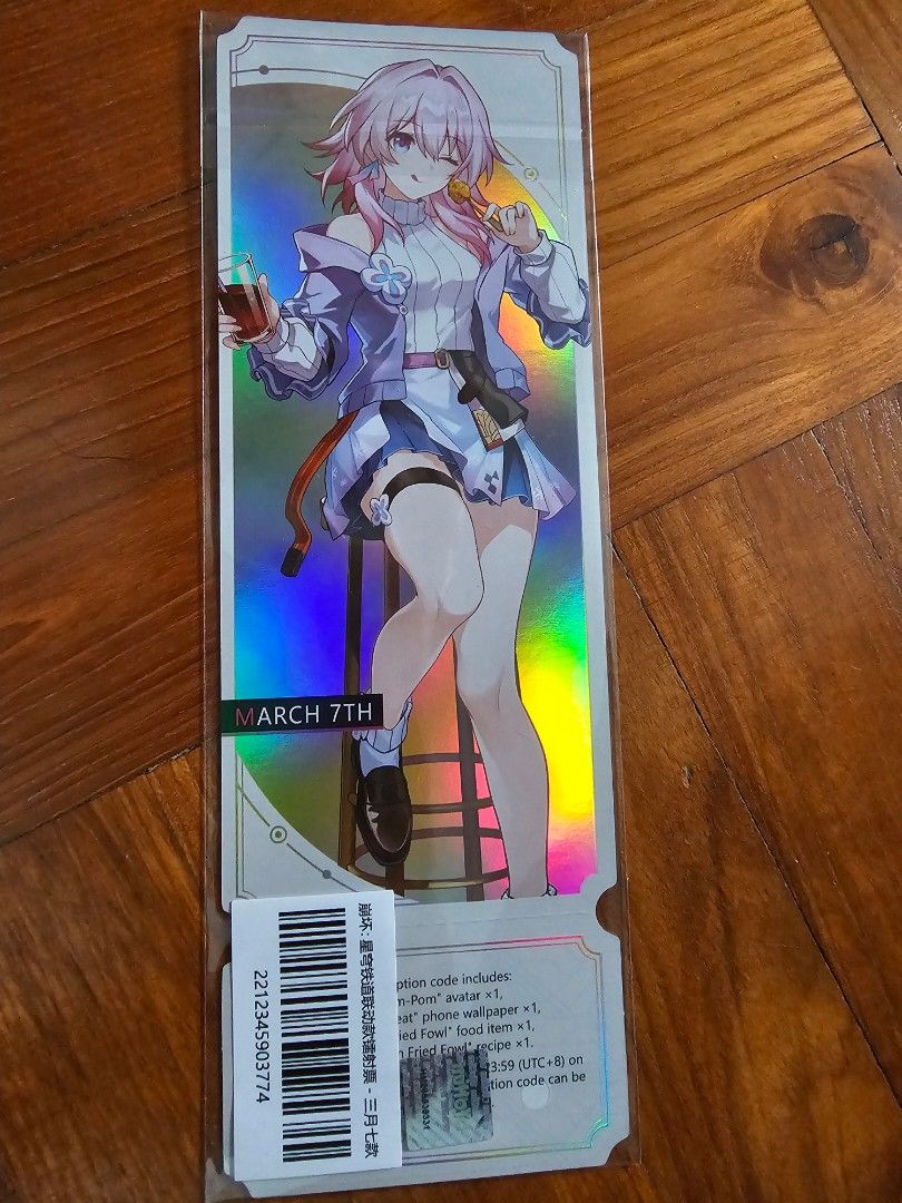KITH X HSR collab March 7th Holo ticket with code | honkai star rail ...