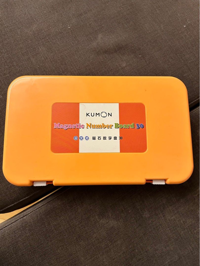 Kumon magnetic number board, 興趣及遊戲, 玩具 & 遊戲類 - Carousell