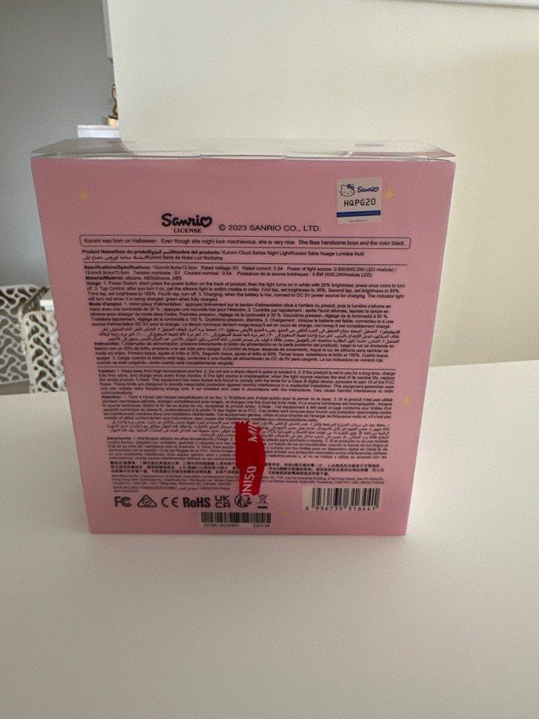 Kuromi night light by miniso USB powered, Furniture & Home Living ...