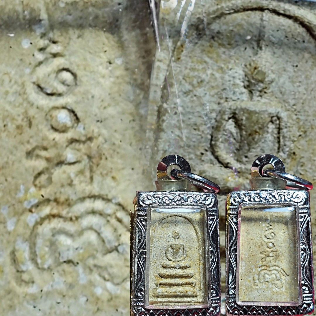 LP Pae Somdej Pae Pan Kanaen BE2510, Hobbies & Toys, Memorabilia ...