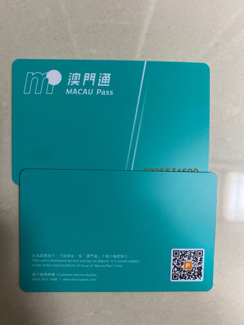 Macau Pass, Tickets & Vouchers, Flights & Overseas Attractions on Carousell