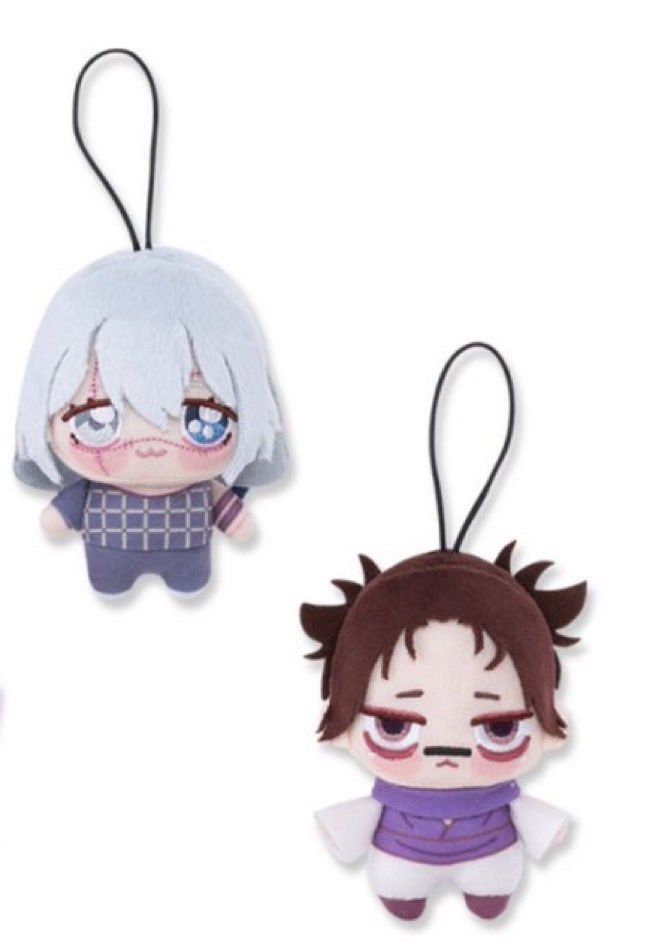 mahito chopinui petit plush jujutsu kaisen, Hobbies & Toys, Toys ...