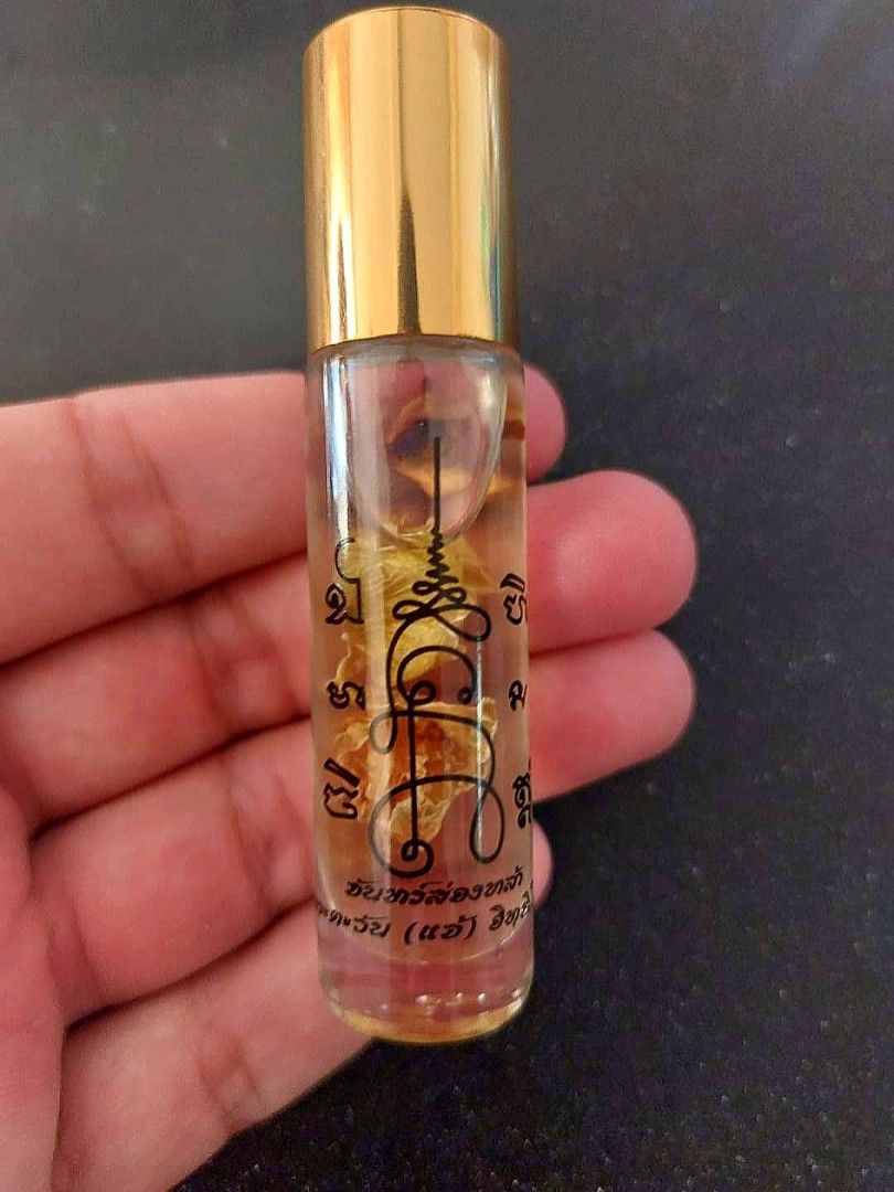 Metta Oil "Charm of the Full Moon" AJ Jae BE2566, Hobbies & Toys ...