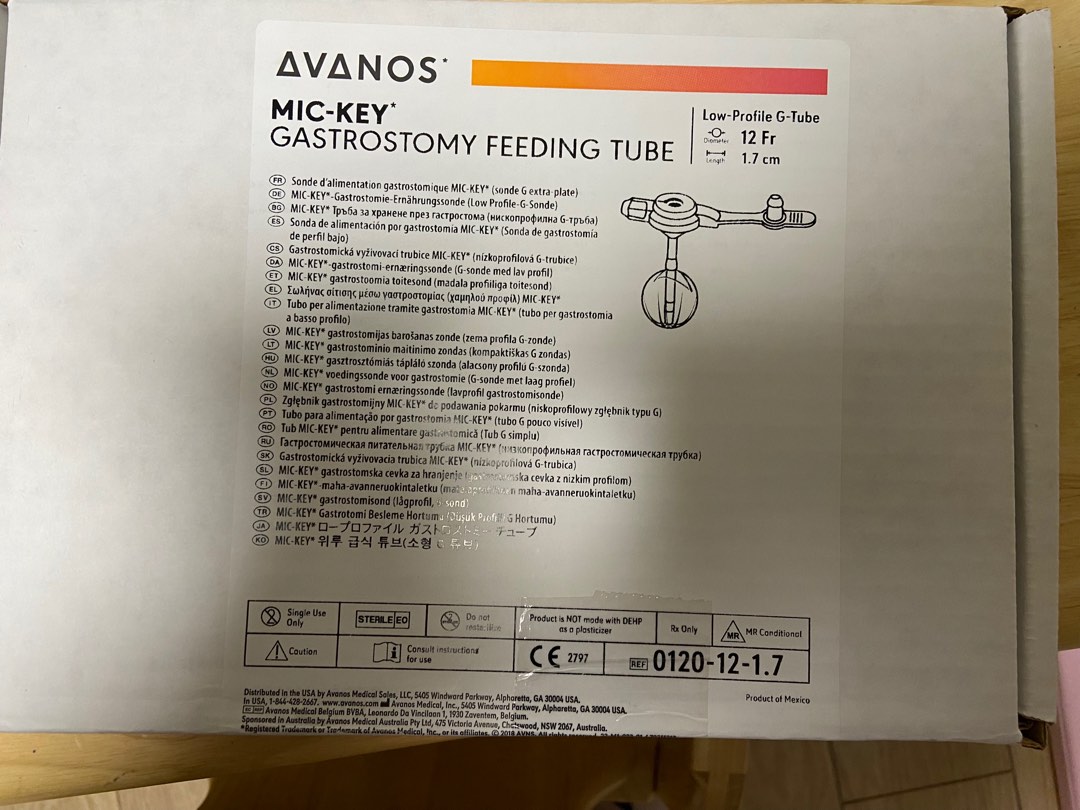 胃造口mic-key gastrostomy feeding tube, extension set, 健康及營養食用品, 醫療用品和工具 ...