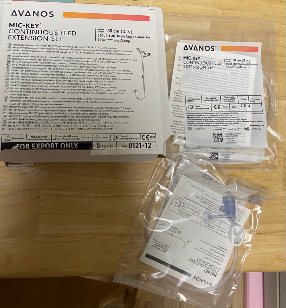 胃造口mic-key gastrostomy feeding tube, extension set, 健康及營養食用品, 醫療用品和工具 ...