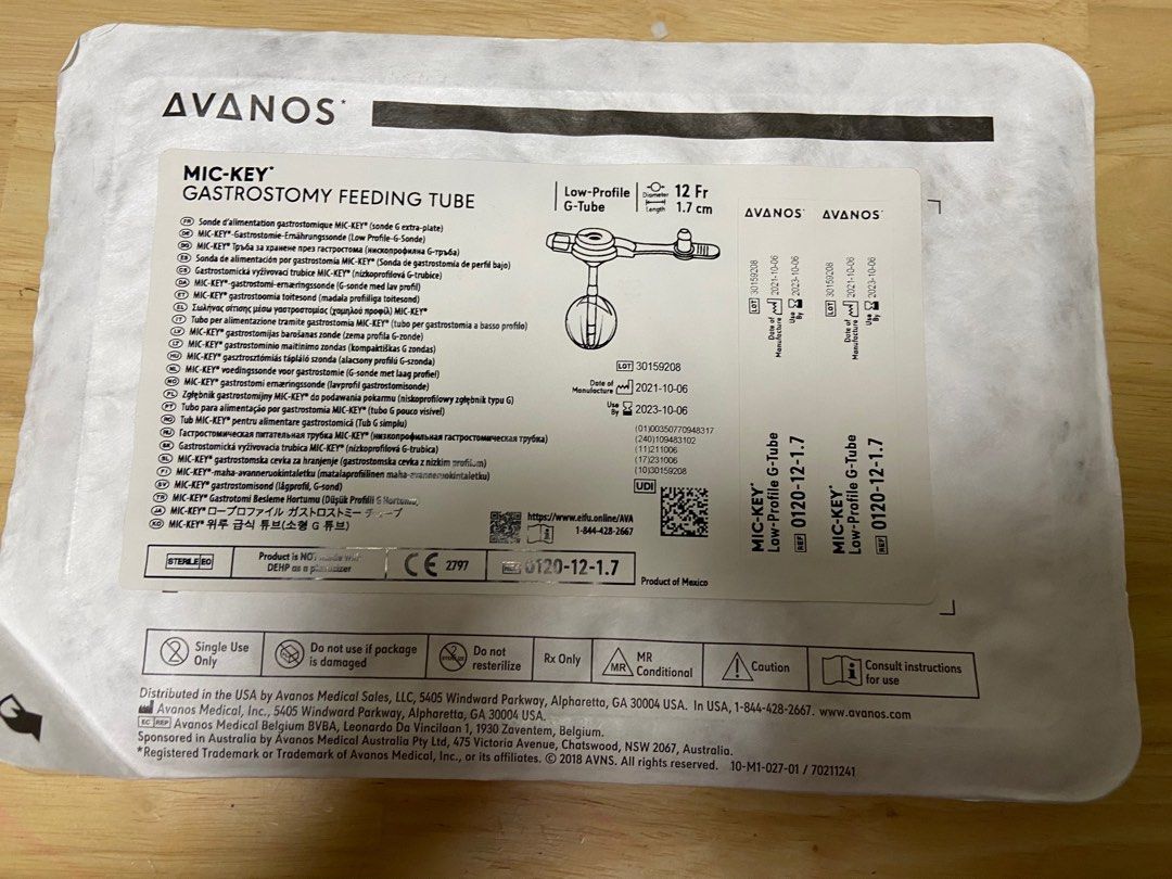 胃造口mic-key gastrostomy feeding tube, extension set, 健康及營養食用品, 醫療用品和工具 ...