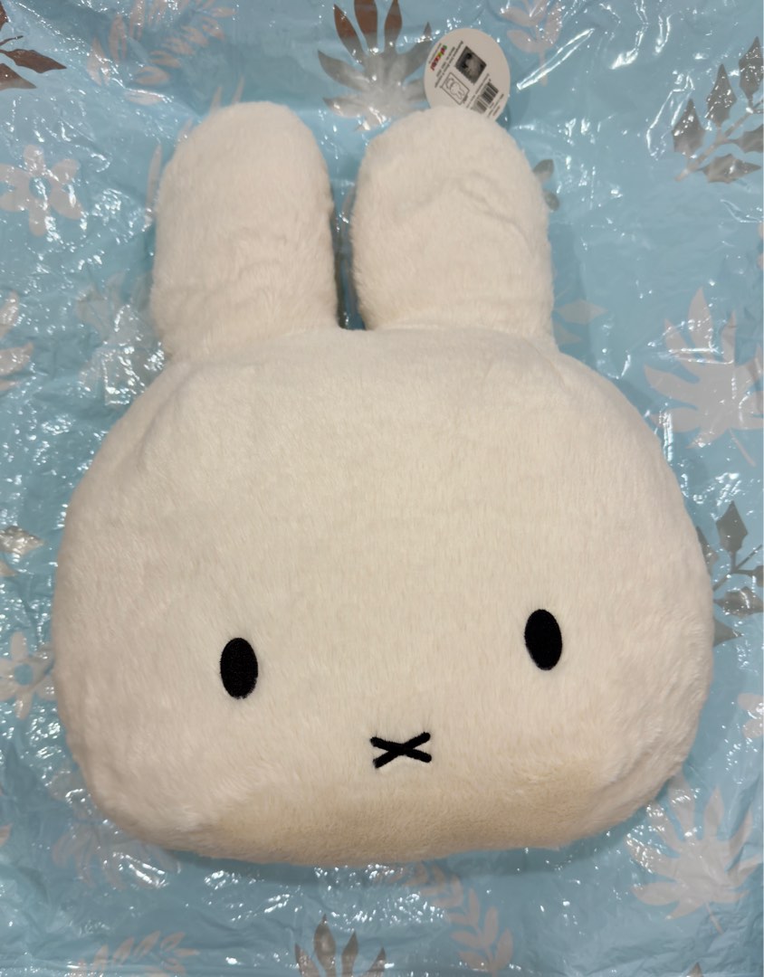 Miffy Head Pillow, Hobbies & Toys, Toys & Games on Carousell