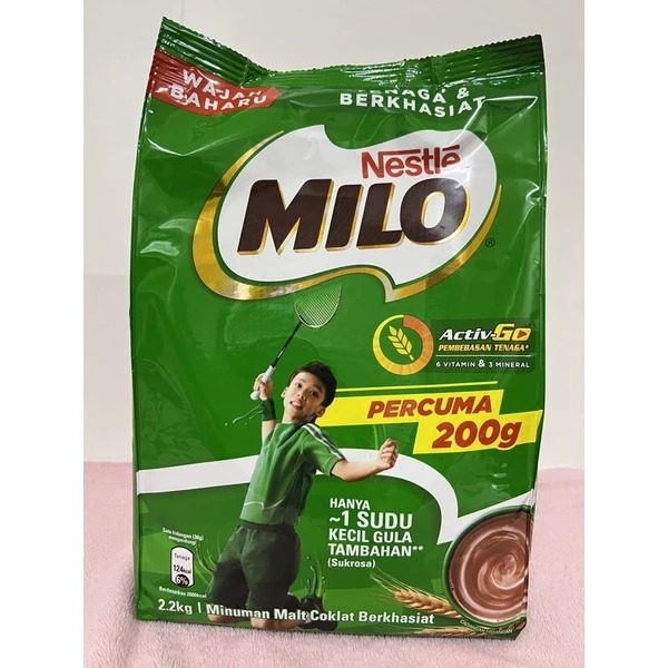 Milo 2.2kg (3 packet), Food & Drinks, Beverages on Carousell