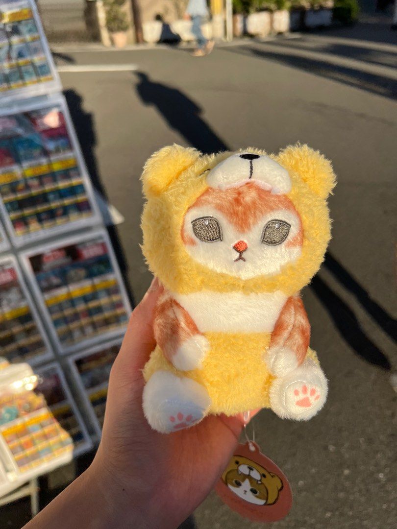 Mini Mofusand Plush, Hobbies & Toys, Toys & Games on Carousell