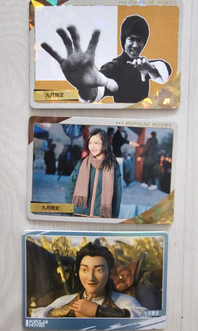 Movie cards Donnie Yen Bruce Lee Simon Yam etc, Hobbies & Toys ...