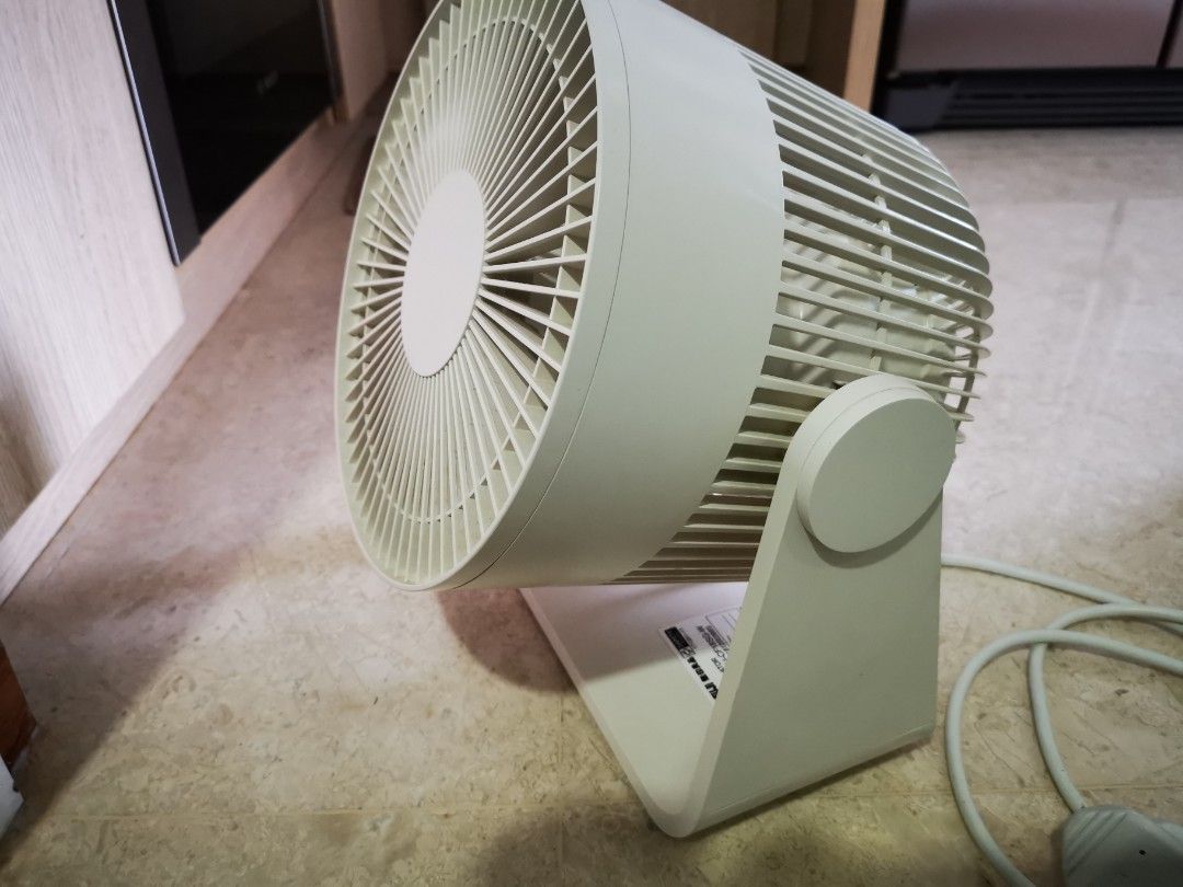 Muji circulator fan, Furniture & Home Living, Lighting & Fans, Fans on ...