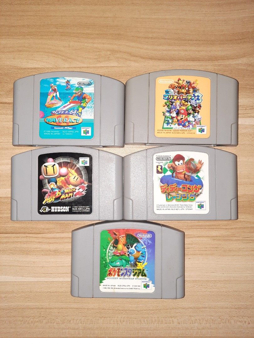 N64 Carts (JPN), Video Gaming, Video Games, Nintendo on Carousell