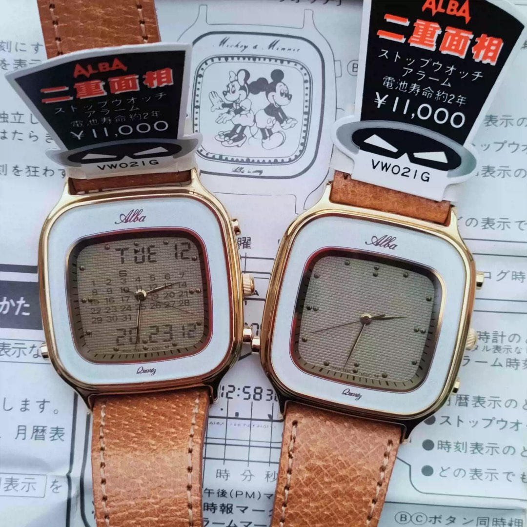 NOS New Old Stock Alba Dual Display Digital Square Watch, Men's Fashion ...