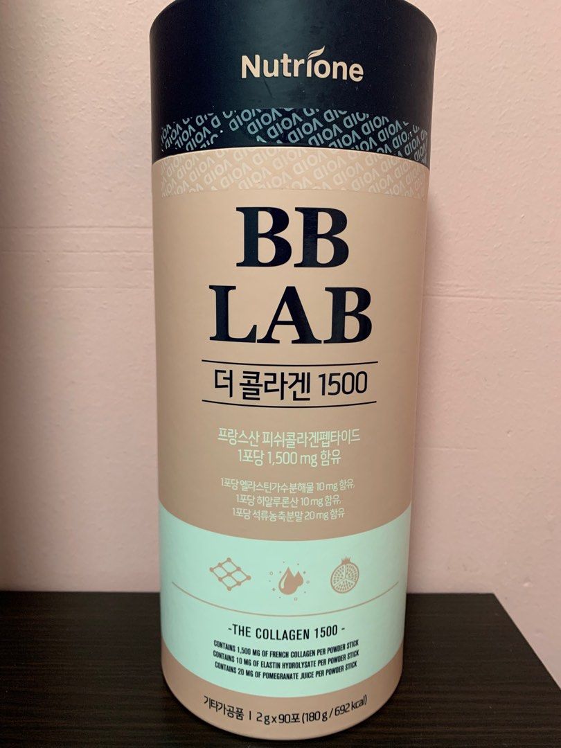 [KOREA][Nutrione] BB Lab Collagen 1500, Health & Nutrition, Health ...