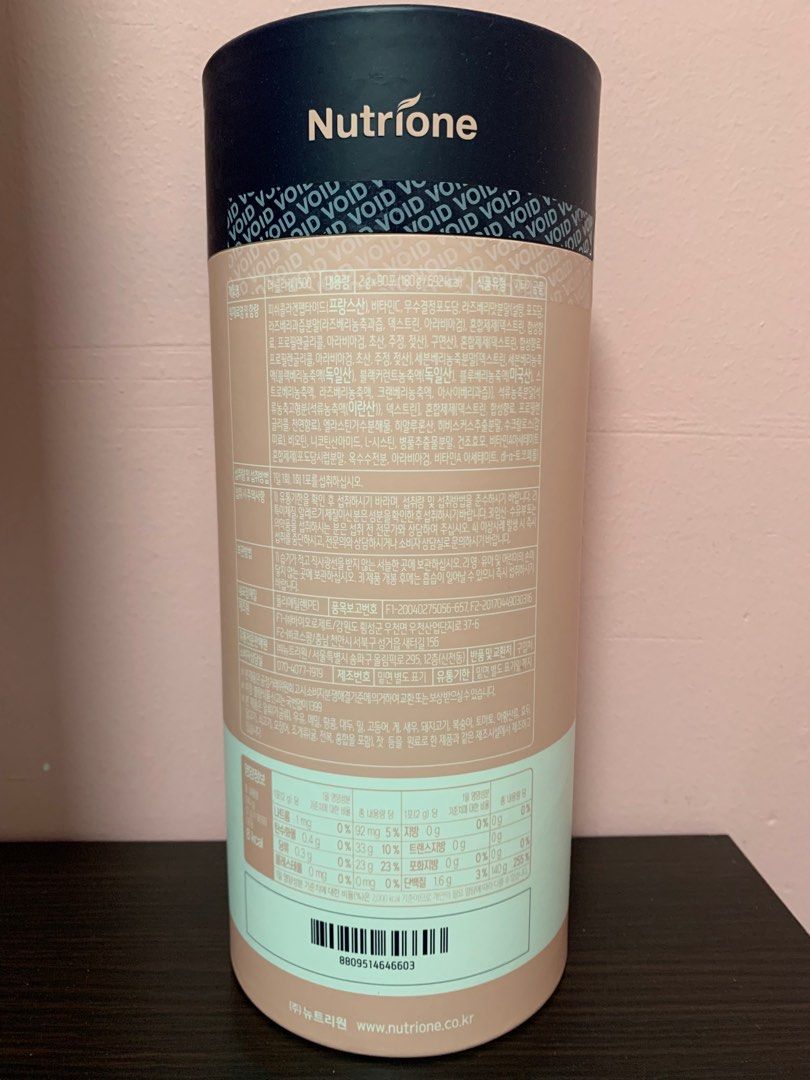 [KOREA][Nutrione] BB Lab Collagen 1500, Health & Nutrition, Health ...