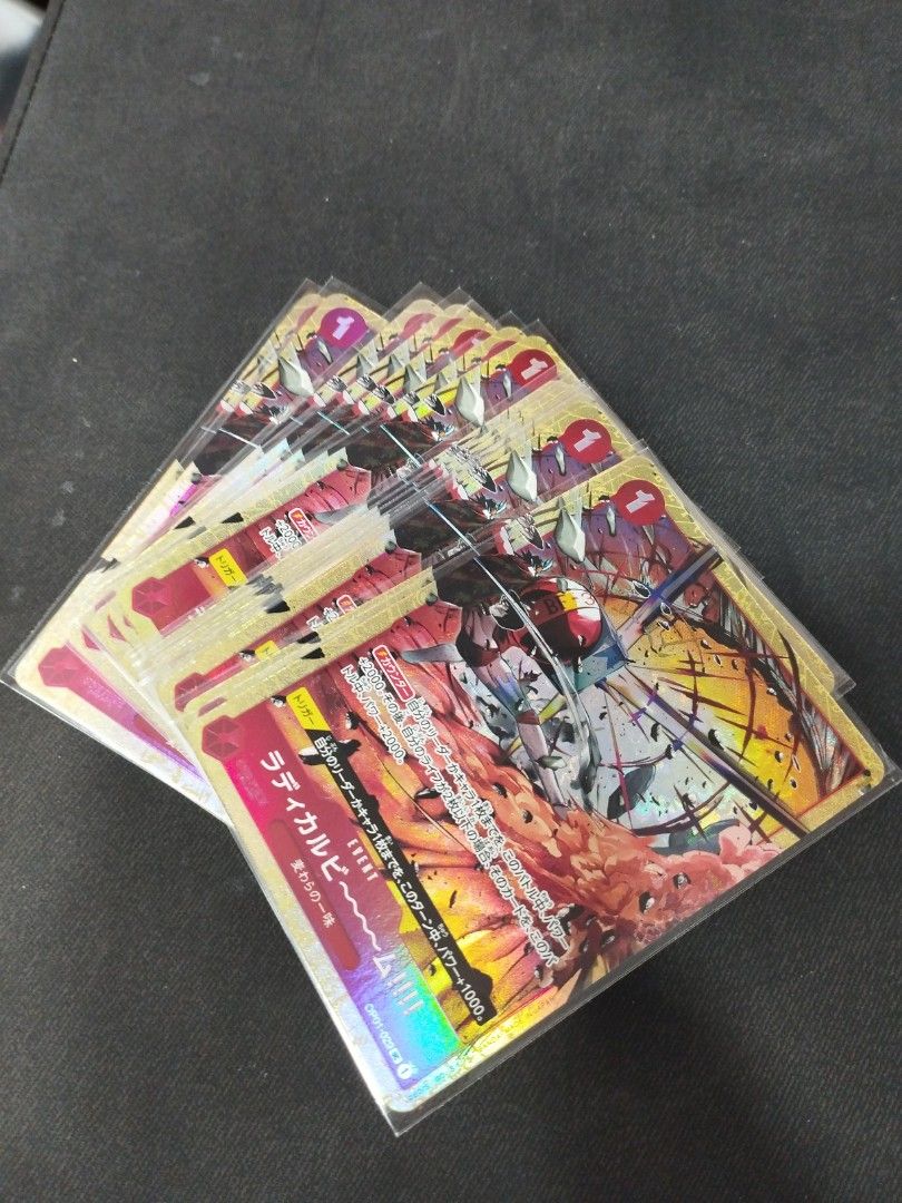 One Piece Card Game - Radical Beam Promo Alt Art, Hobbies & Toys, Toys ...