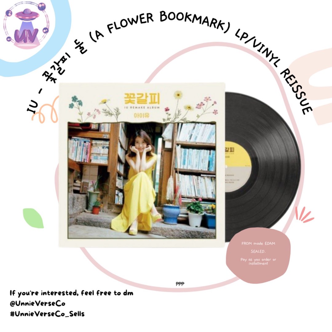 [OPEN FOR INSTALLMENT] IU A Flower Bookmark LP/Vinyl Reissue, Hobbies ...