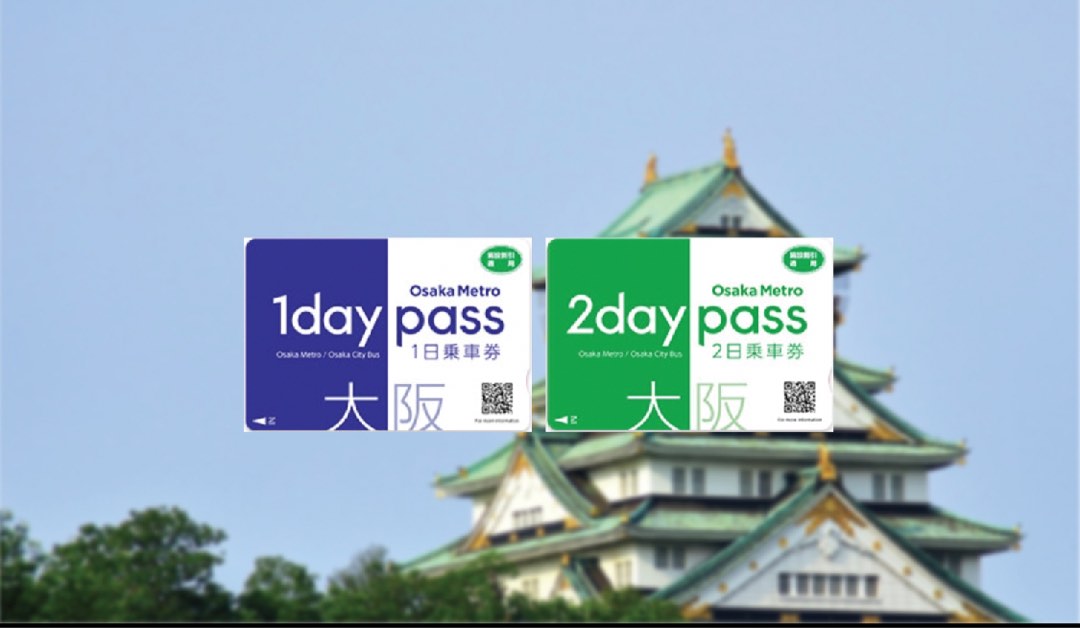Osaka metro two day pass, Tickets & Vouchers, Flights & Overseas ...