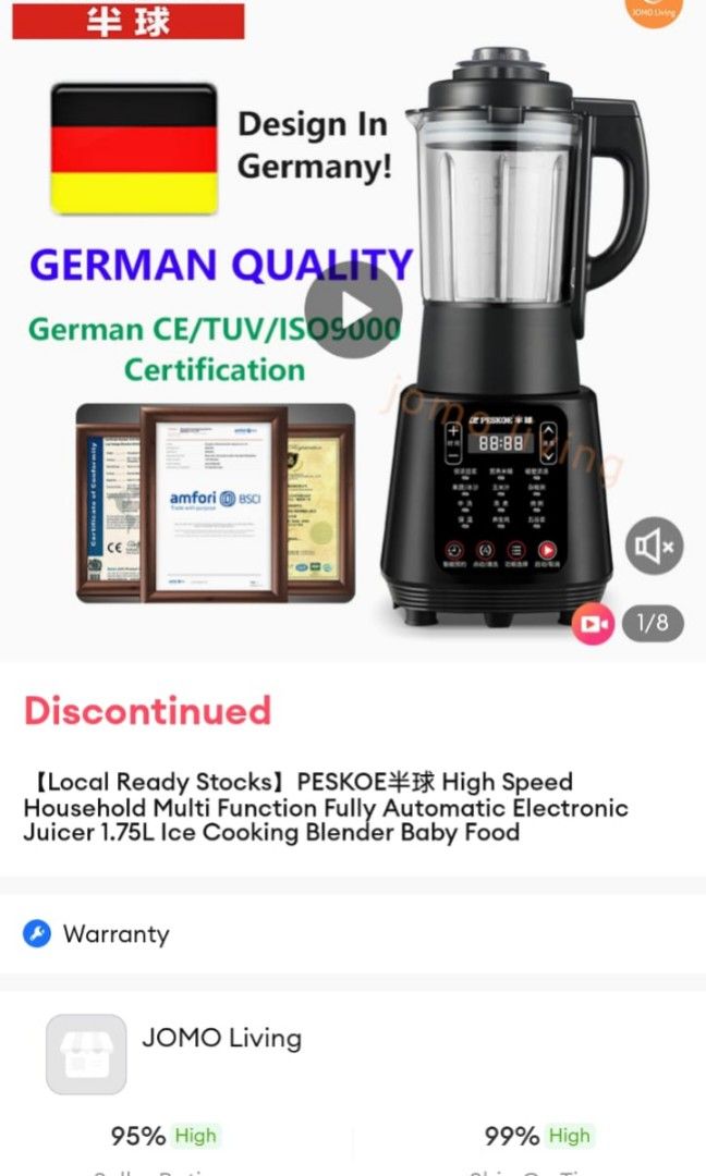 PESKOE Blender 1.75L, TV & Home Appliances, Kitchen Appliances, Juicers ...