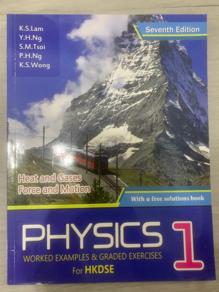 PHysics WORKED EXAMPLES & GRADED EXERCISES 1, 興趣及遊戲, 書本 & 文具, 教科書 - Carousell