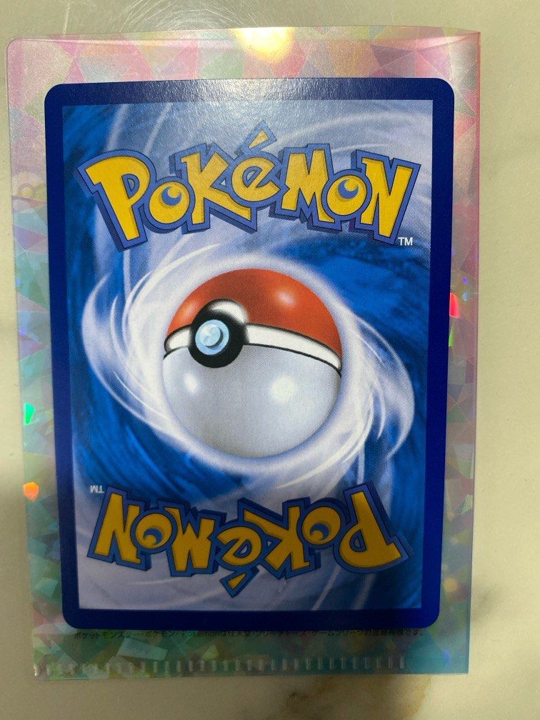 Pokemon -Tinkaton Ex| Playable Pokemon Cards | Pokemon TCG PTCG ...