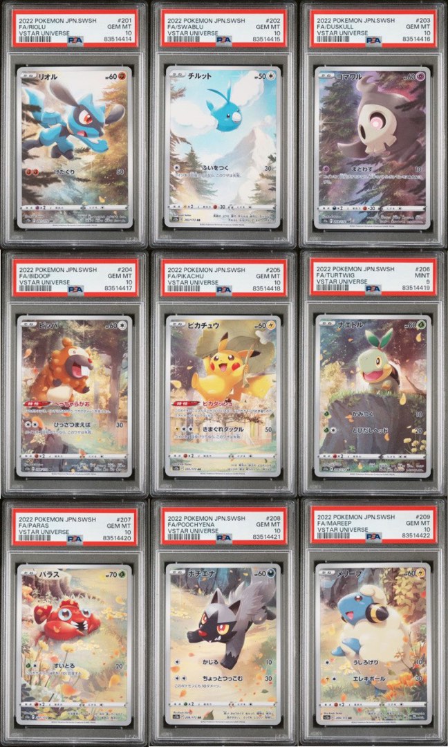 Pokemon VSTAR Universe AR 201-209/172 GOD PAK Sequential FULL SET PSA 10 & one 9, Hobbies & Toys ...