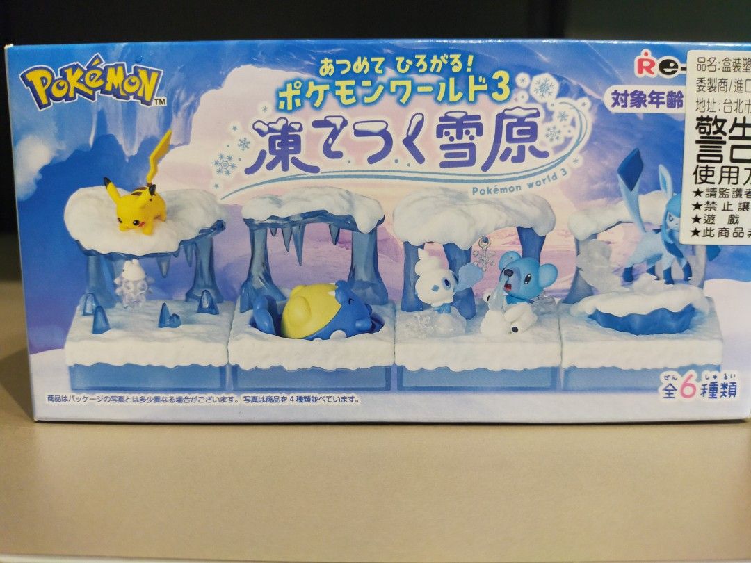 Pokemon Blind Box Design 3, Hobbies & Toys, Toys & Games on Carousell