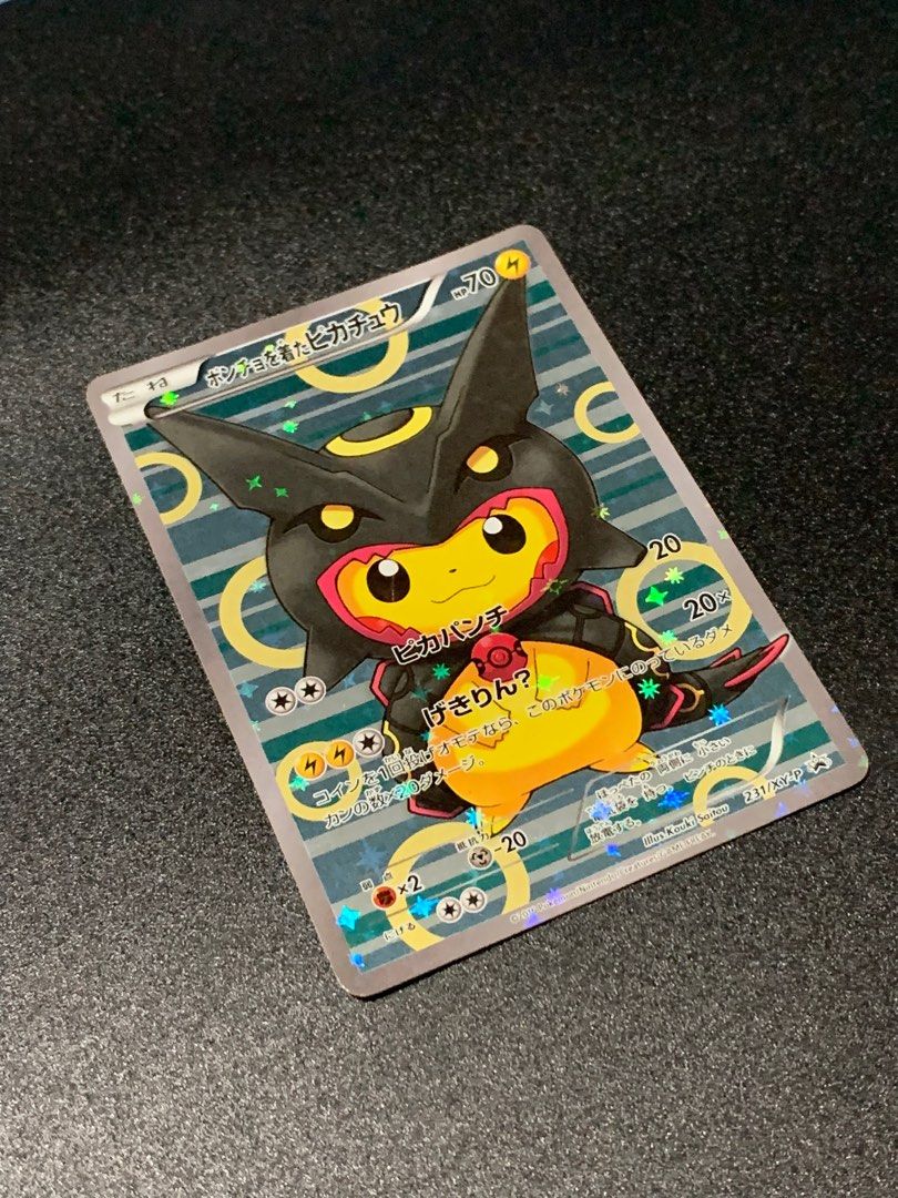 Poncho wearing pikachu set - Binder Condition, Hobbies & Toys ...