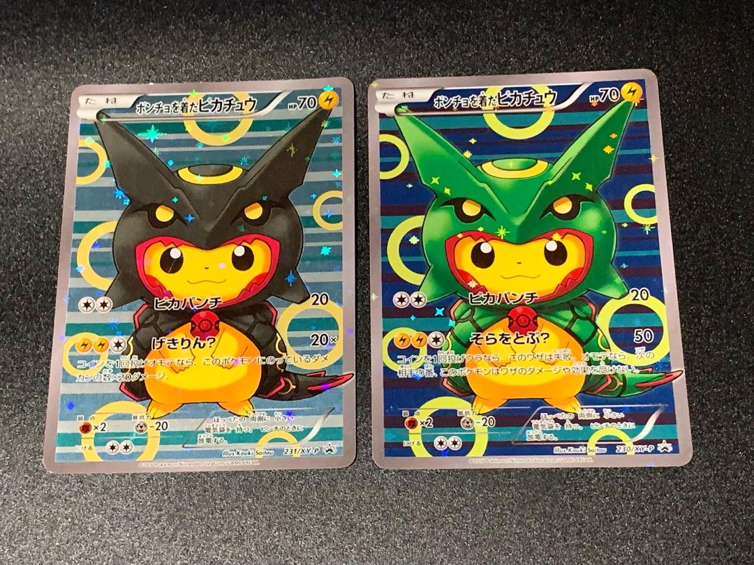 Poncho wearing pikachu set - Binder Condition, Hobbies & Toys ...