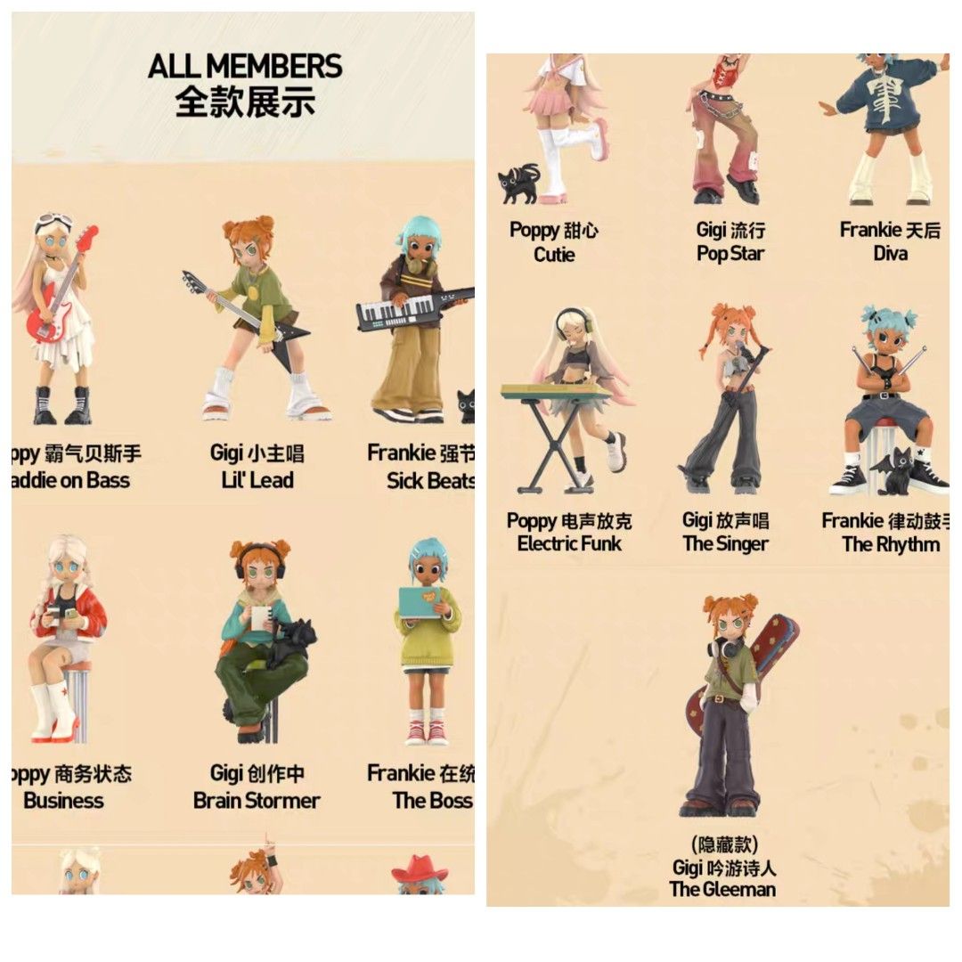 Preorder (Confirmed Design) - Pop Mart popmart Popmart Peach Riot Rise ...