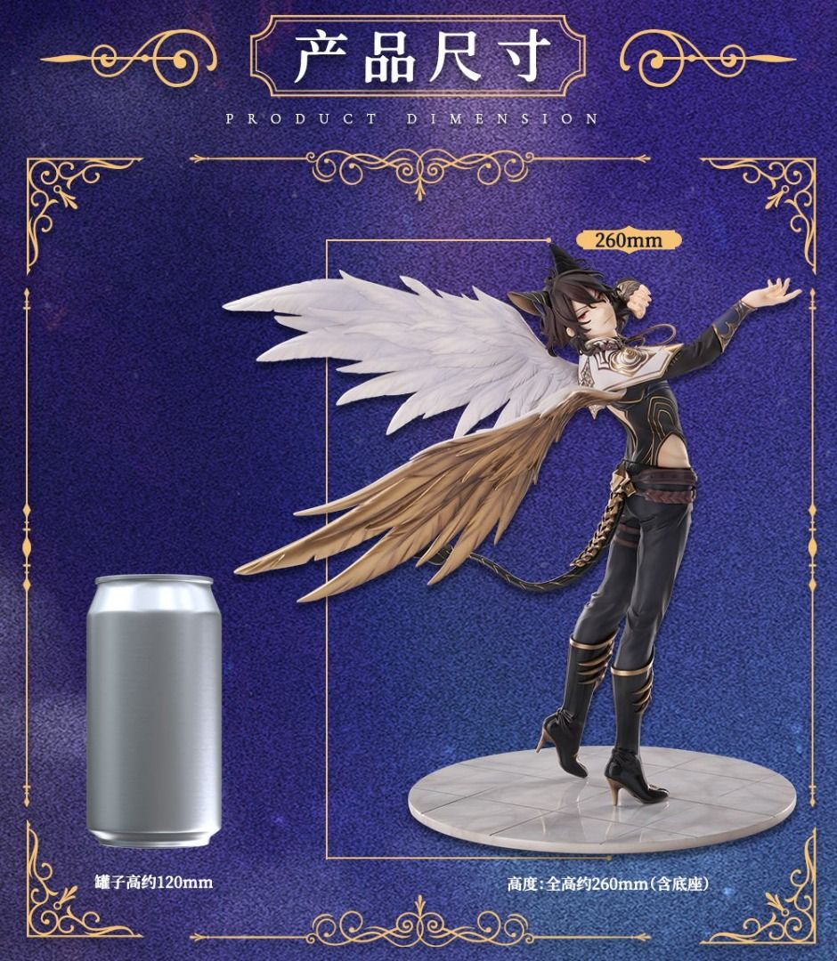 「Pre-Order｜RIBOSE」Rei Sakuma Entrancing Myth VER. - 1/7 Pre-Painted ...