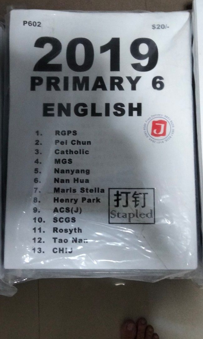 PRIMARY 6 EXAM PAPER FULL SET., Hobbies & Toys, Books & Magazines ...