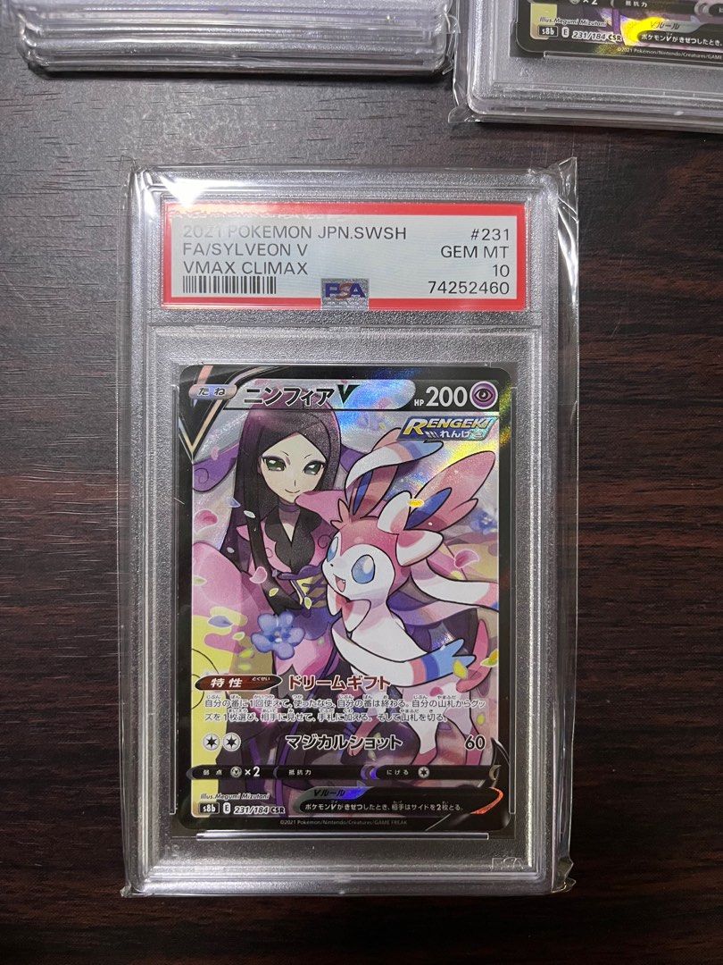 [PSA 10] Sylveon V CSR Pokemon Graded card, Hobbies & Toys, Toys & Games on Carousell