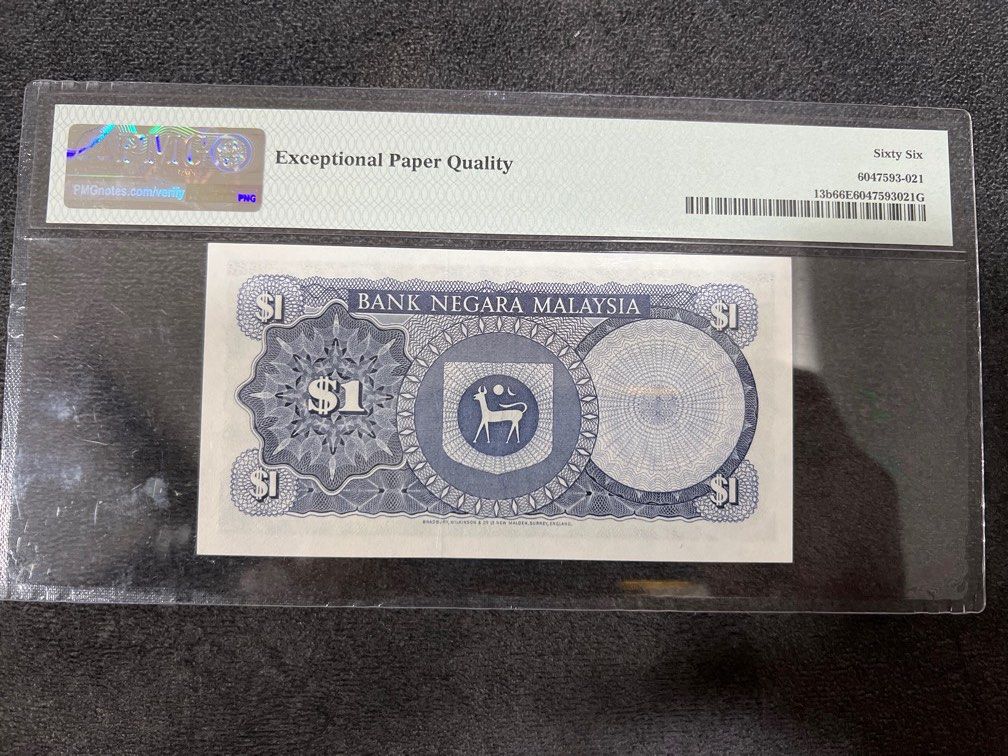 Rm1 4th series haji taha, Hobbies & Toys, Collectibles & Memorabilia ...