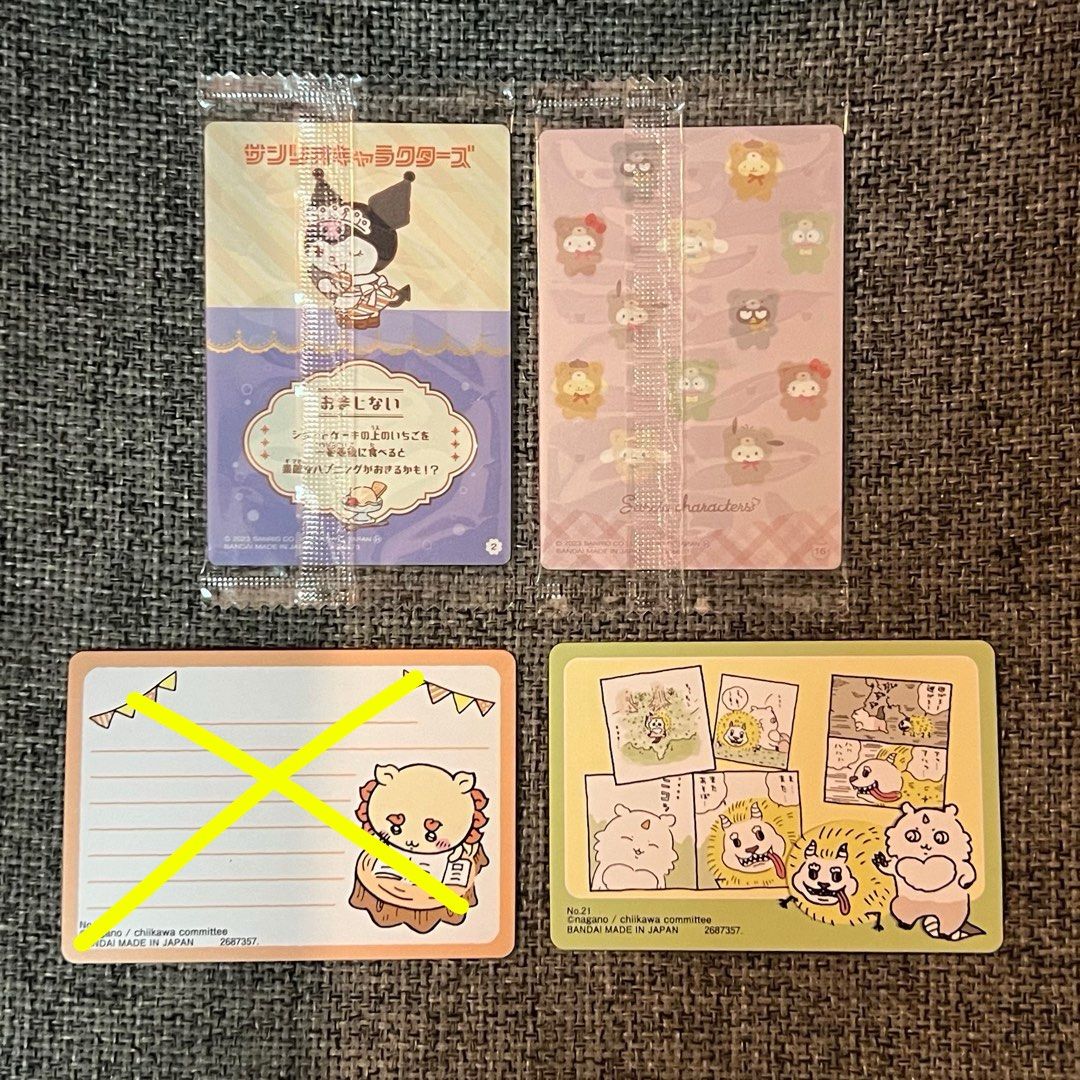 Sanrio card Chiikawa card, Hobbies & Toys, Toys & Games on Carousell