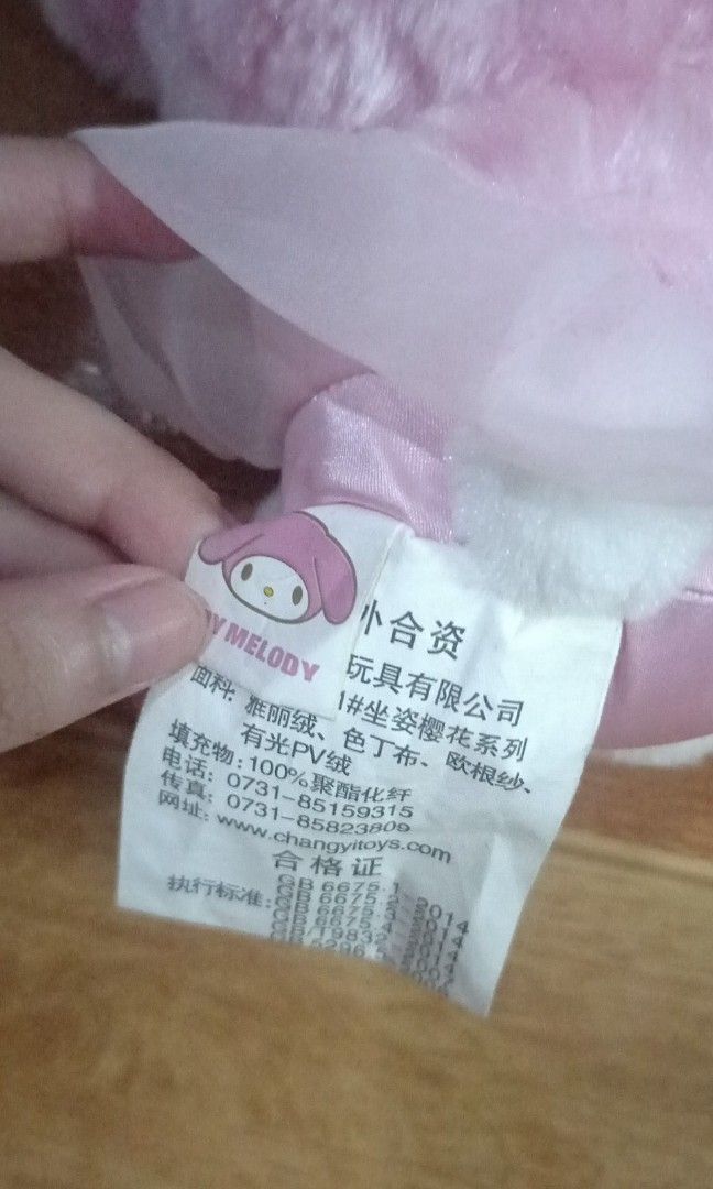 Sanrio My Melody Sakura Stuffed Toy, Hobbies & Toys, Toys & Games on ...